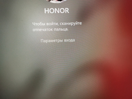 HONOR Huawei  Magic PRO noutbuk sotiladi