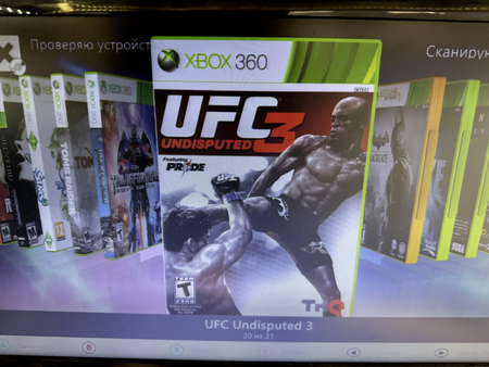 XBOX 360 Е 2014 AURORA FREEBOOT 250 gb идеал прошитий