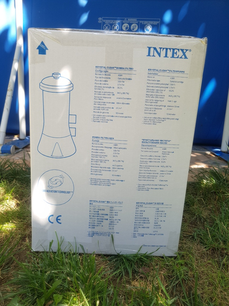 Intex katrijniy filter  фильтры для бассейн
Yig'ma hovu
