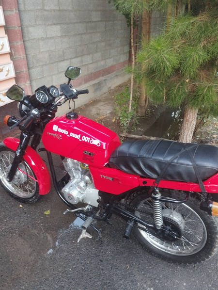 Jawa mototsikil 150 kubli