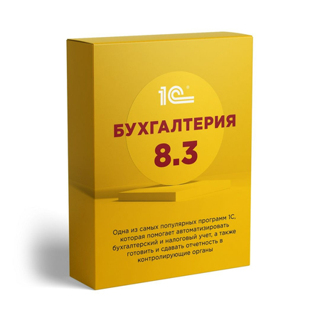 Uzum export import bugalyeryasi