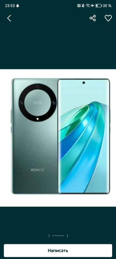 Xonor yangi 1 oy ishlatganman karobka dakument bor 126 gb zor ishlidi