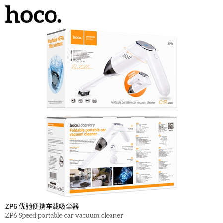 Hoco Zp 6 автопылесос. Доставка бепул шахар ичида