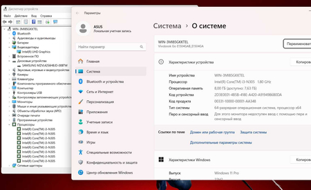 ПРОДАМ Asus TUF A15 (507R) ГЕЙМЕРСКИЙ Ноутбук Ryzen™ 7-6800H и RTX3060
