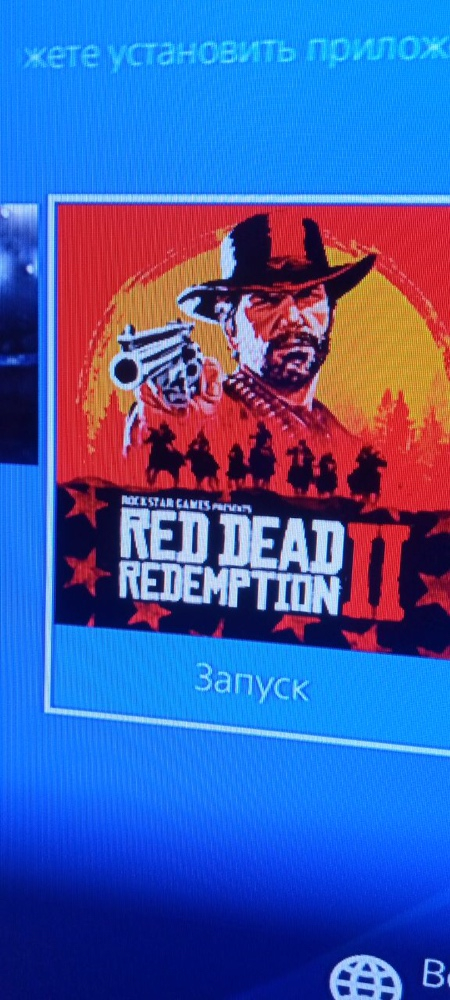 Запись игр на PS3/PS4/PS5