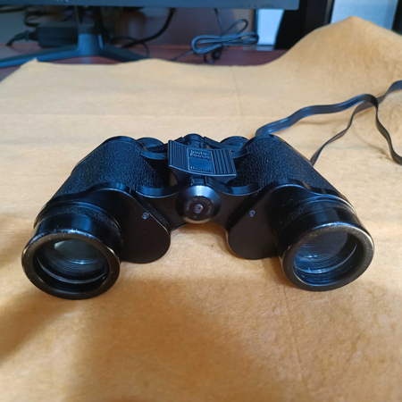 Бинокль BUSHNELL 7*35