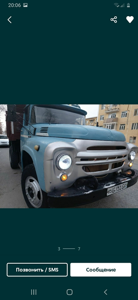Вывоз мусора! Авто Зил Камаз!