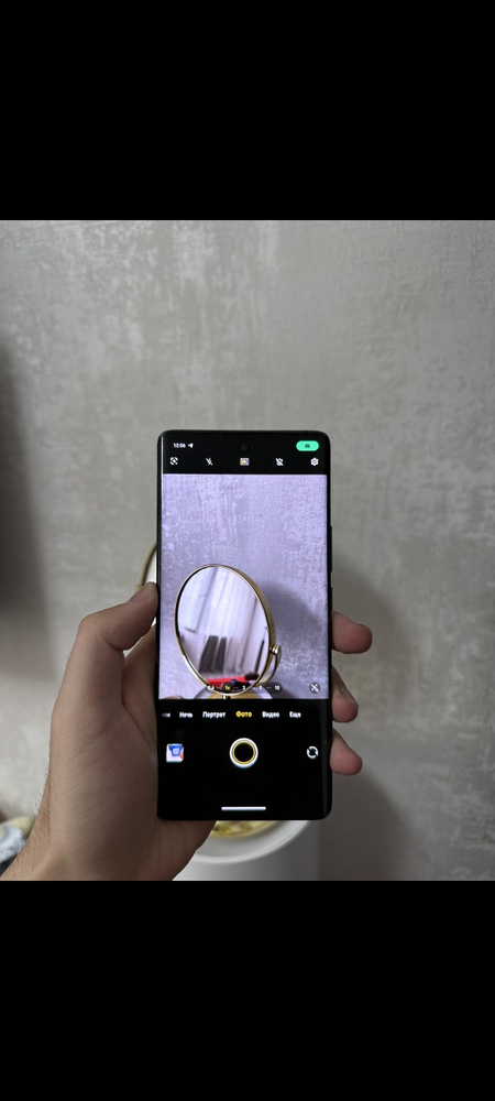Vivo X100 16+16/5126GB
