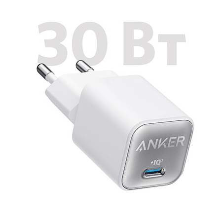 Anker PowerPort Nano III 511 30 Вт
