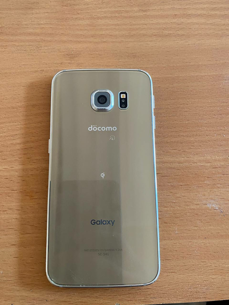 Samsung galxsi 5 s