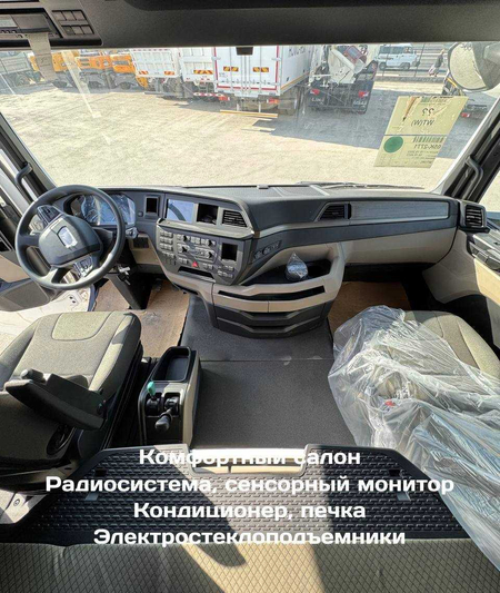 Дизельный Тягач MAN TGX