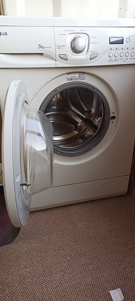 Продам Стиральную Машину LG 5kg