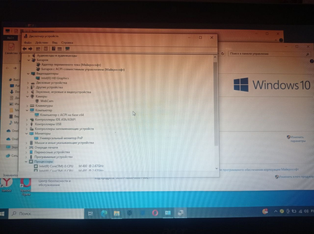 Arzon nootebook Acer intel core i5 , 6/340 gb (240ssd) gb, 15,6