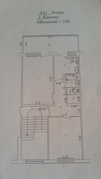 Каракамыш 21 отличная локация 2/2/4 пл. 57м² срочно продаётся ипотеку!