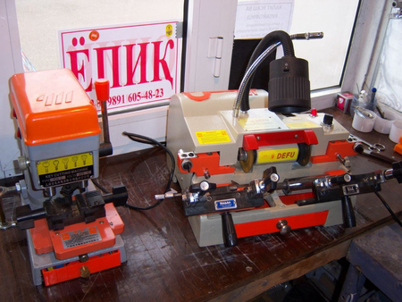 Eshik ochish zamok urnatish hizmati