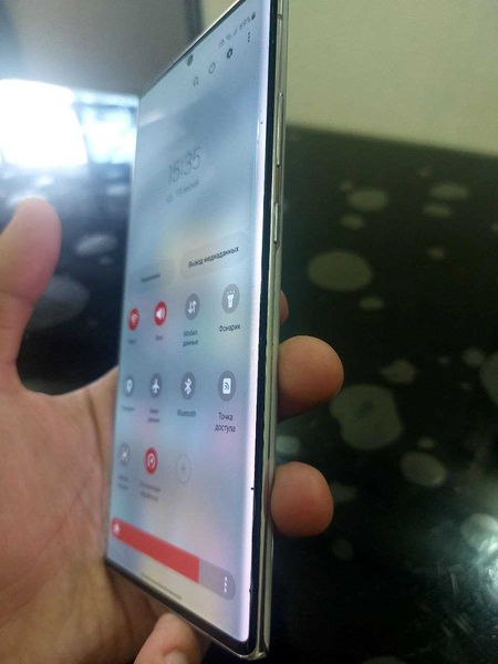 Samsung Not 20 Ultra Sotladi 230$
