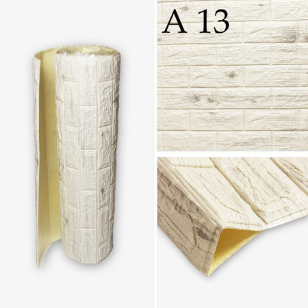 Обой 3D самоклеюшие