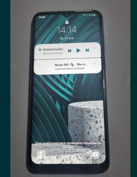 Samsung a03 core