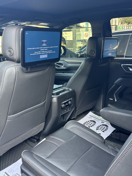 Tahoe full 2023-24 yil kraska toza