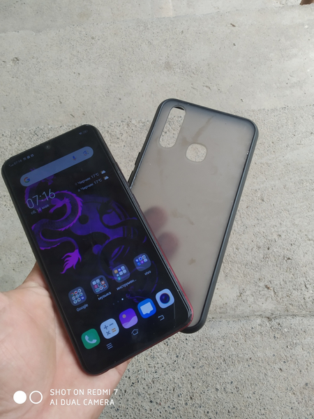 Vivo 1904 telefoni sotladi