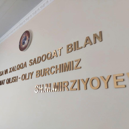 Барча турдаги ички ва ташки реклама,катта хажмли ёнувчи харфлар
