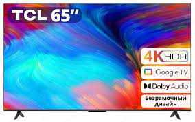 Телевизор TCL 65 Smart TV