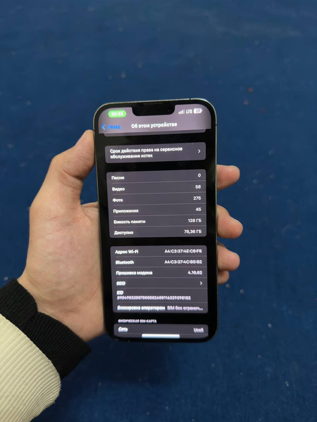 iPhone 13 pro maks