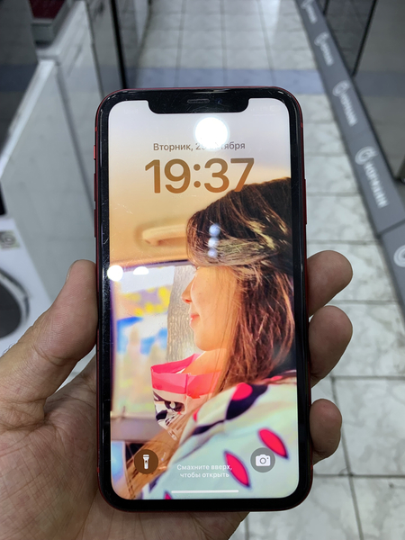 Iphone 11 Sotiladi