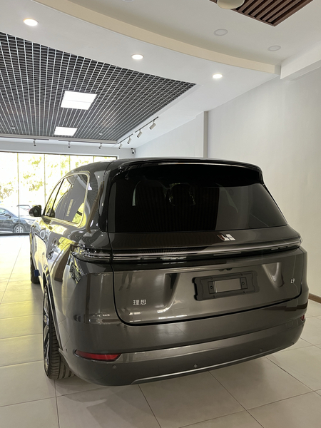 Lixiang L9 ultra