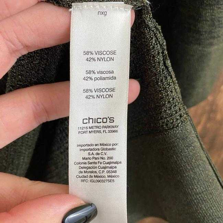 Новый тонкий кардиган американской фирмы Chico's