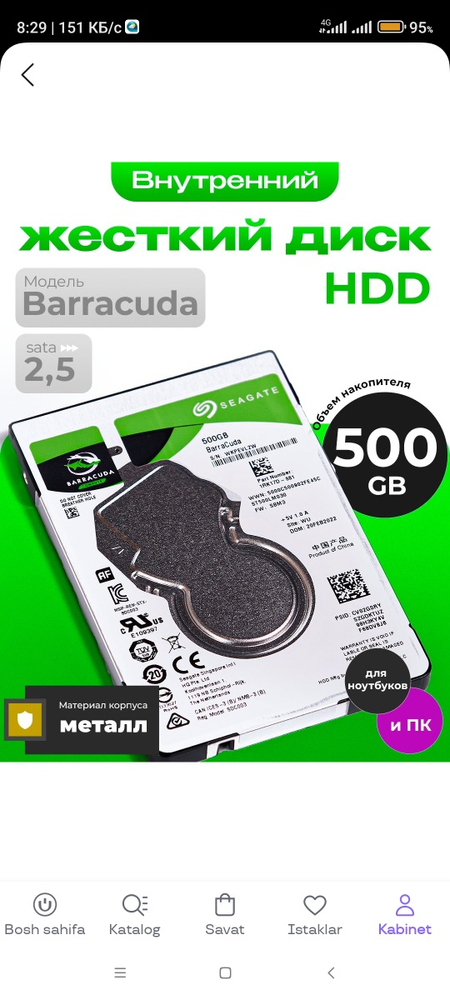 Hdd 500gb sotiladi