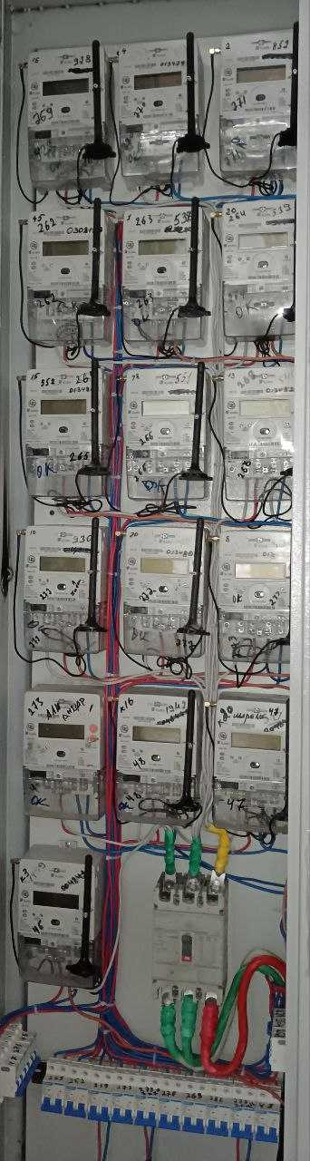 Teskor Elektirik