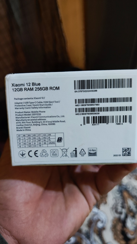 Xiaomi 12.     12. 256