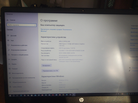 Noutbook hp Rayzin 2 mishka Zashdniy Ko'z oynak gilam dirav Kilavatura
