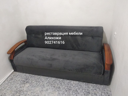 Мебели тамирлаш хизмати