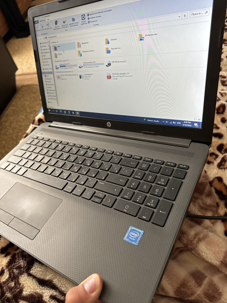 HP 250 G7 1TB ideal