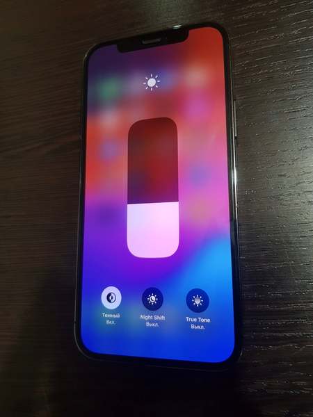 Iphone 12 pro ideal holatda