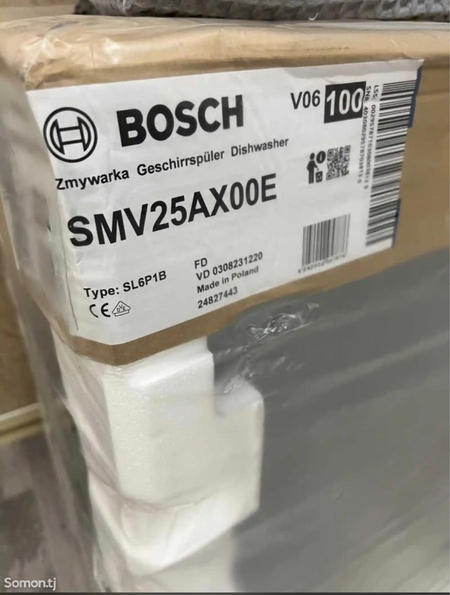 Посудомоечная машина Bosch (новая, с доставкой по Ташкенту)