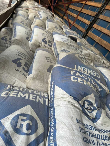 Цемент | Sement | Cement | от официального дистрибьютора! | SM-36