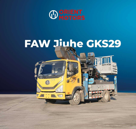 FAW Jiuhe АвтоВышка 29 метр с широкой люлькой Грузоподъемность 400 кг