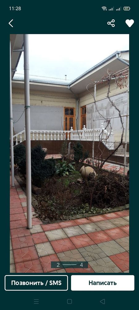 Продаю участок Яшнабадский район Тузель