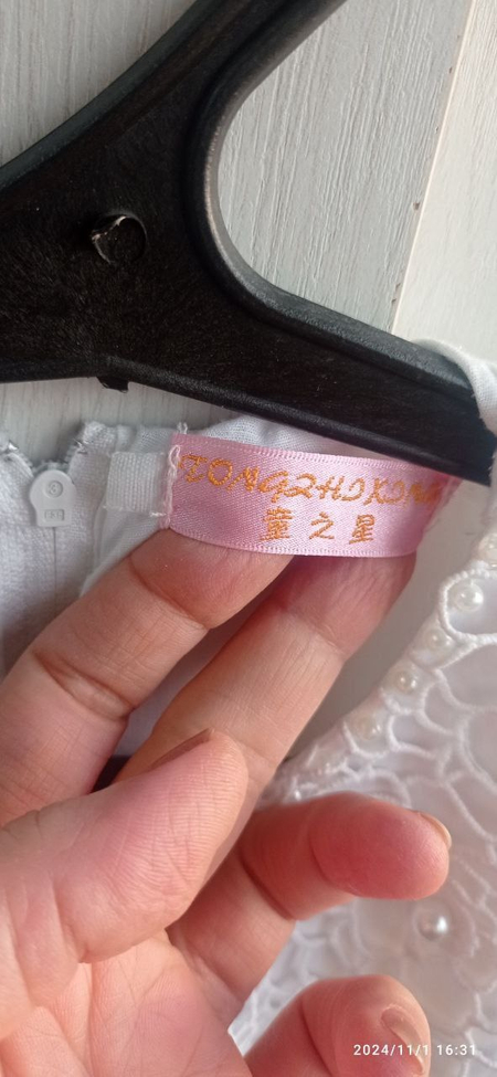 Oq ko\\\'ylak qizchalarga