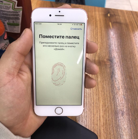 Iphone 6s 32GB Garantiya beriladi
