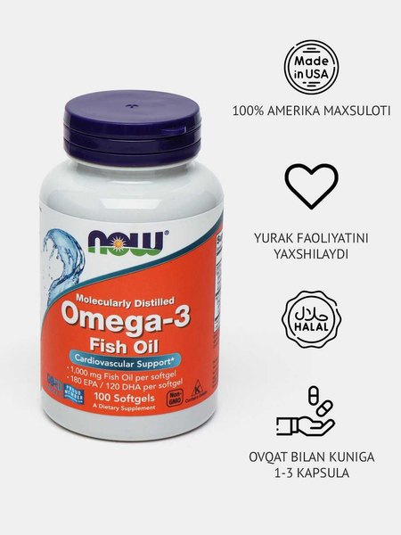 Рыбий жир с Омега-3 от NOW Foods №30/Omega-3 Baliq Yog'i NOW Foods №30