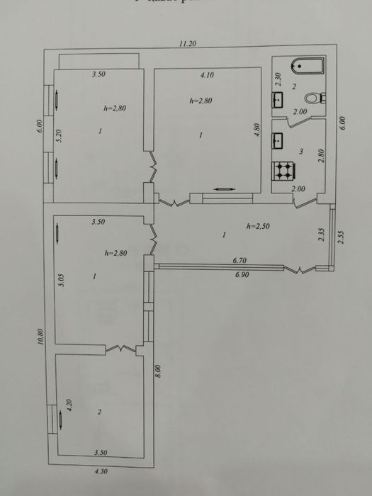 Продаю свой дом 3.5 соток в Яккасарайе. Яккасаройда ховли сотилади 3.5