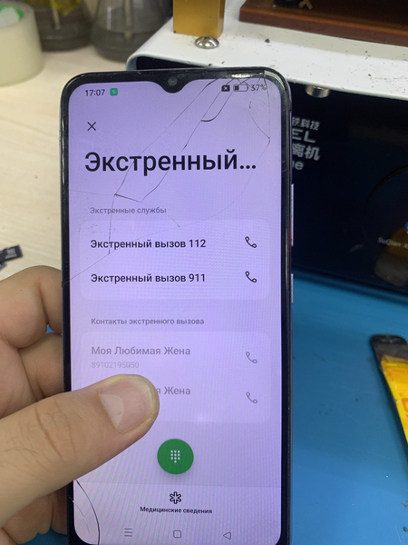 переклейшик,мастер по ремонт телефонов