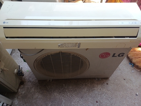 Срочно продаётся кондиционер LG 12