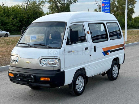 Damas 2024 yil yangi yilga aksiya