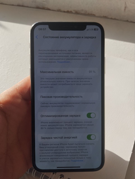 Iphone X.    Iphone