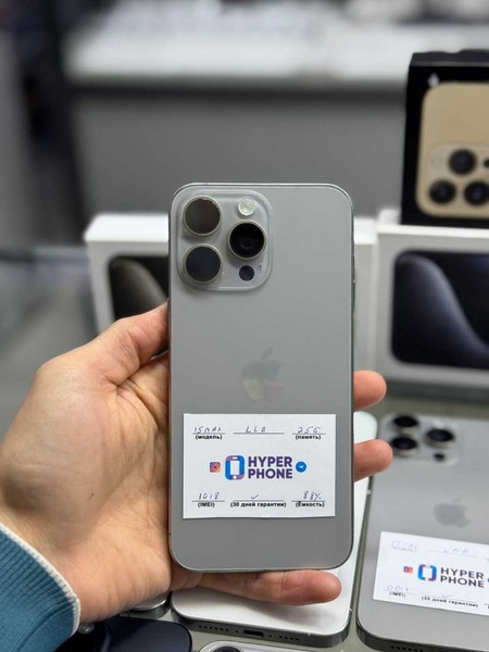 iPhone 15 Pro | Nasiya savdo | Birinchi qol | Garantiya-Bonus